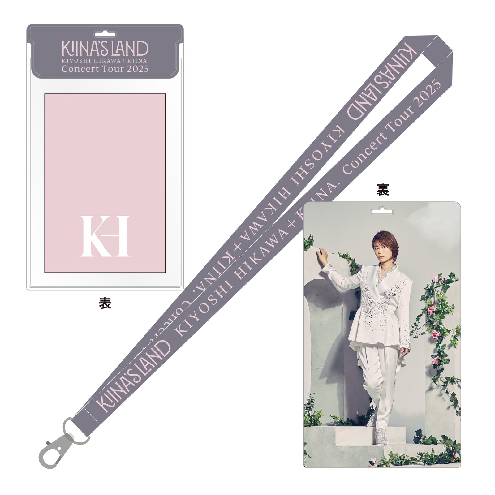 KIINA’S LAND チケットホルダー – KIYOSHI HIKAWA KIINA. Official Store